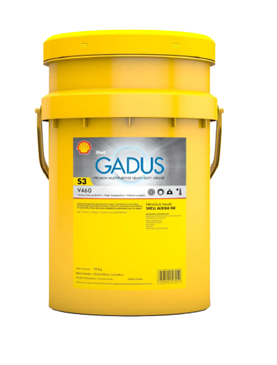 SHELL GADUS S3 V460 1.5 – SIPROTEC